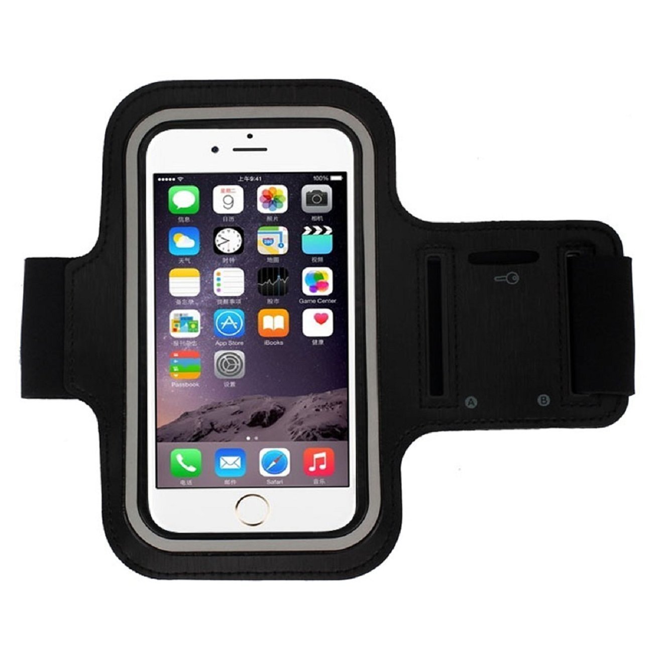 SoltekOnline: Funda deportiva de brazo para celular